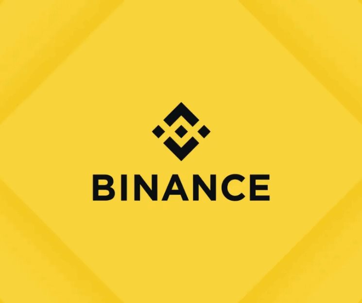 Binance filtra su código fuente e información confidencial en GitHub