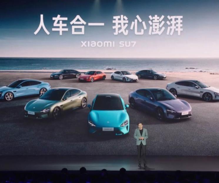 El Xiaomi SU7 ya no tiene secretos